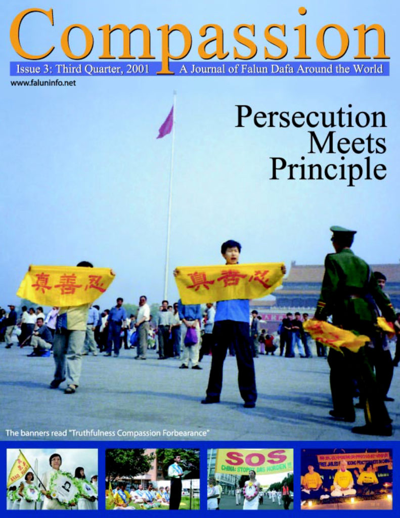 Compassion Magazine 2001: Persecution Meets Principle